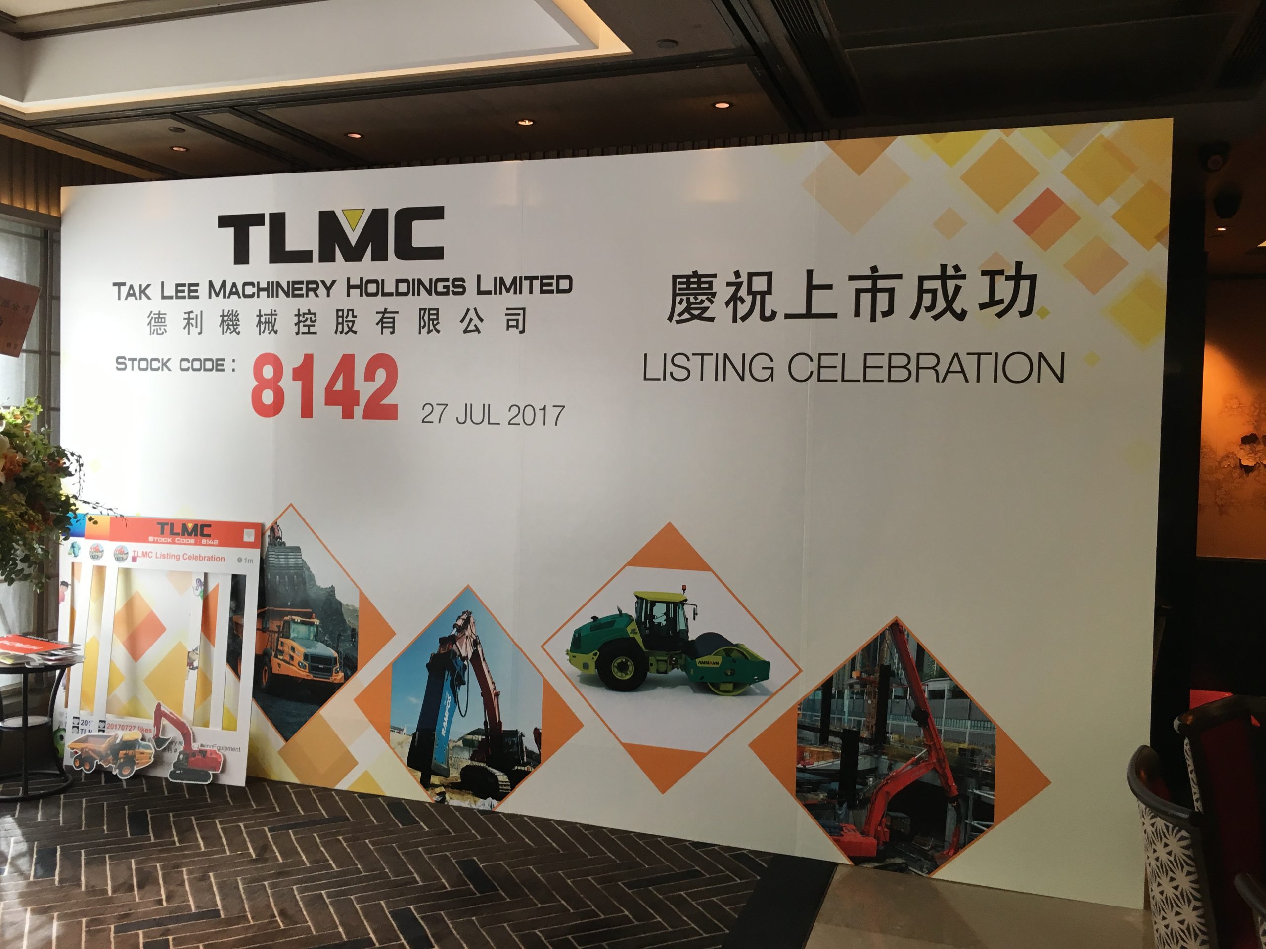 Backdrops – silverprinting